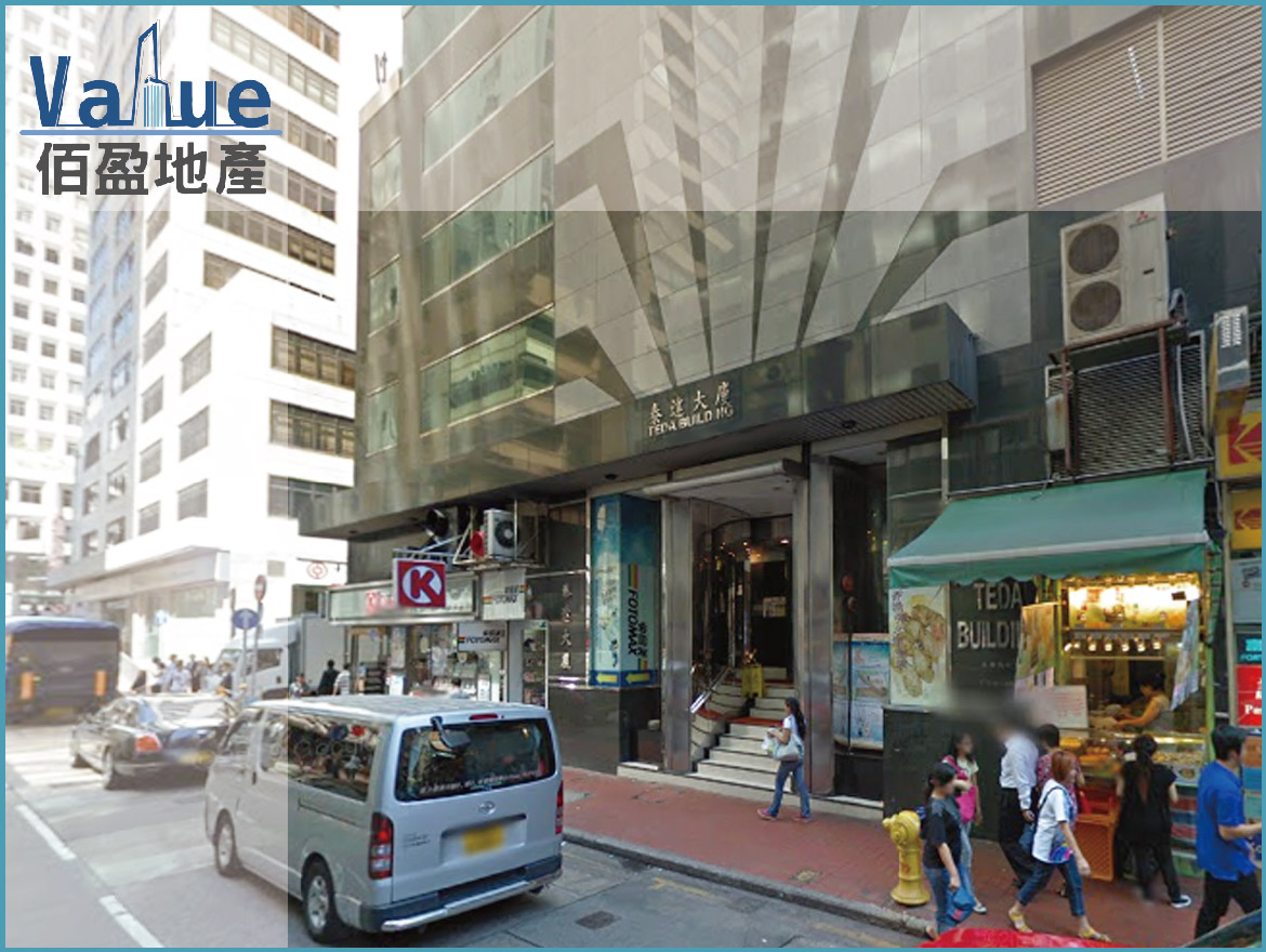 Teda Building | 泰達大廈 | VALUE REALTY | Office for Lease | Sheung Wan